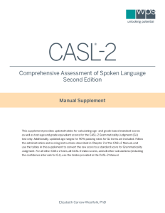 (CASL®-2) Comprehensive Assessment of Spoken Language, Second Edition